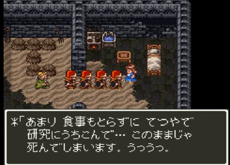 【ドラクエ】トンヌラを本気で研究しました。｜ドラクエ&FFを本気で研究しているブログ